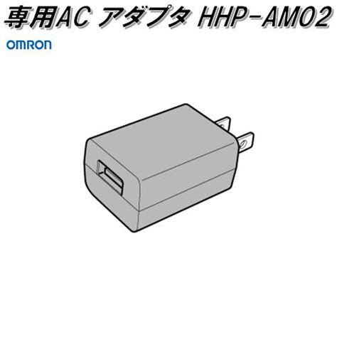 【楽天市場】オムロン Hv Code A2 低周波治療器 導子コード 箱入リ【ネコポス対応品】【お取り寄せ商品】omron 低周波治療器 部品
