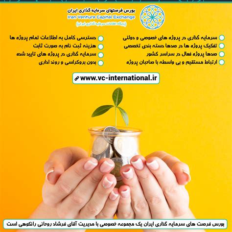 نمونه کار پوستر شبکه های اجتماعی برای معرفی خدمات نمونه کار خدمات