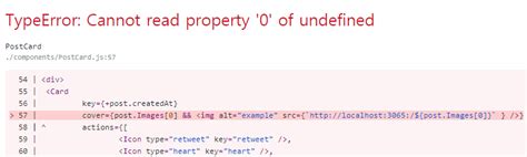 reactjs why does the problem occur even though post images [0] exists