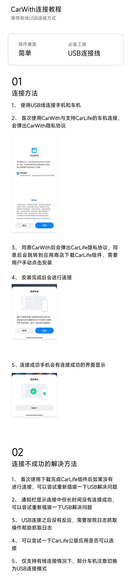 小米社区