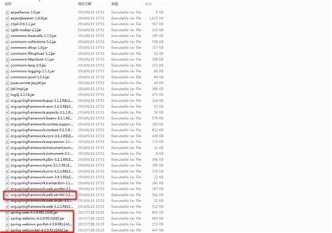 新建springmvc项目出现异常信息 weixin 30614587的博客 csdn博客