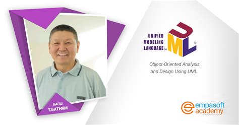 object oriented analysis and design using uml duration