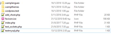 how to migrate to wordpress on a local windows server