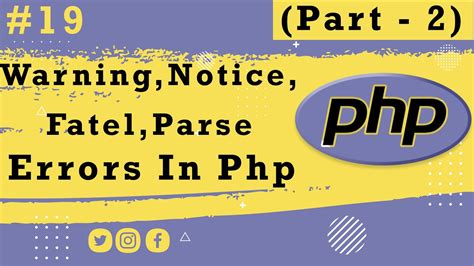 errors in php hindi youtube