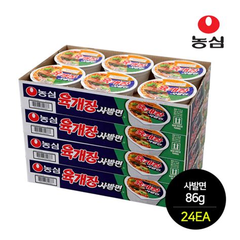 농심 육개장 사발면 86g X 24입 1박스 홈플러스 택배배송