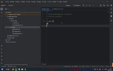 c m mingw w64 crt git src mingw w64 mingw w64 crt crt crtexewin c 70
