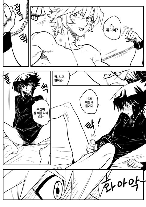 Post 3019008 Jaden Yuki Johan Anderson Ssshot Gun Yu Gi Oh Yu Gi Oh Gx