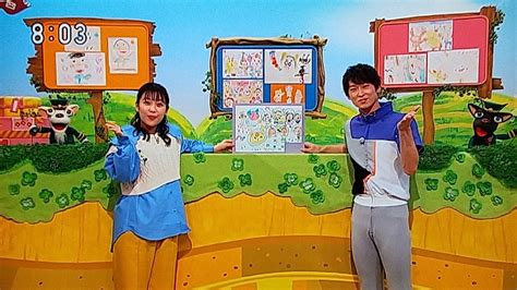 今日見たtv：2023年3月17日 金 ～まやまこ郵便／まこあづ佐賀②～ Club Ar Eテレ おかいつ・ファンターネ！・みいつけた