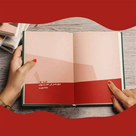 دانلود صفحه کاغذ خط دار در Word برای سایز A4 و همچنین با فرمت Pdf برای