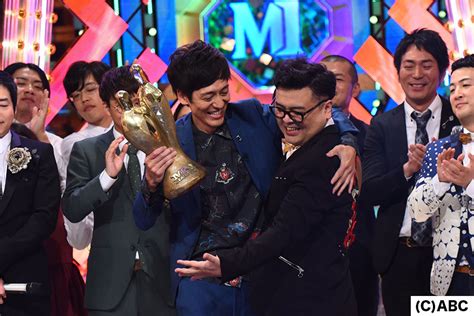 とろサーモン、m－1で悲願の優勝 Lmaga Jp