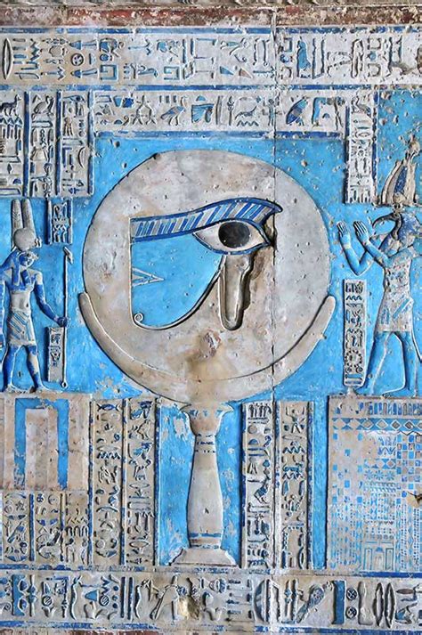 الحسد فى الحضارات القديمة عين حورس تقى الفراعنة من الشر اليوم السابع