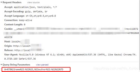 vue用axios发送json数据 400 bad request的解决 axios 直接传送文本参数报bad request csdn博客