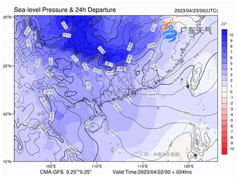 官宣！广东全面入夏，但“阿冷”还要来？未来两天深圳气温略降，有雨要带伞…… 深圳新闻网