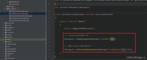 python成神之路 laravel8 利用passport实现登录和jwt生成（生成token）