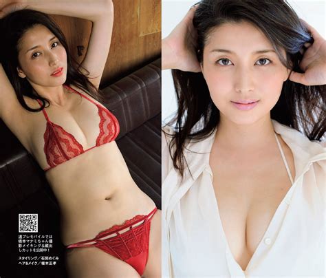 橋本マナミ グラビア水着画像 50枚④ ちょい懐女画像集 女優・歌手・アイドル