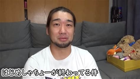 ヒカキン＆はじめしゃちょーに「恥ずかしくないの？」 テレビを「完全にパクった」動画、シバターが批判 J Cast ニュース