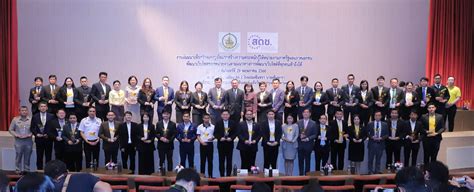 กรมส่งเสริมการเกษตรรับโล่รางวัล Thailand Digital Accessibility Award