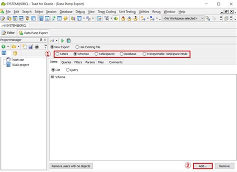 【oracle版】誰でも簡単に行えるデータポンプエクスポート expdp 実行手順 技術情報 株式会社コーソル