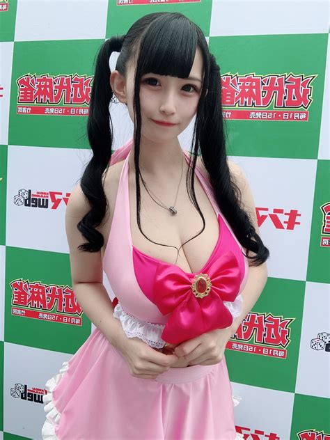 拍羽想🌟melt On Twitter 1部ありがとうございました🎀 2部もよろしくお願いします〜！！
