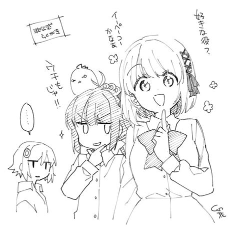 ぽんのみちへのみち 」第一局楽しく聞かせていただきました 日向藍子プロ、麻雀をわかりやすく面白く説明してくださるのめち」卯花つかさの漫画
