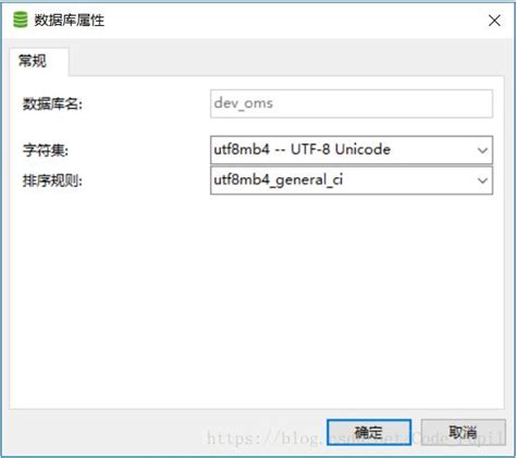 使用laravel执行php时出现artisan migrate报错如何解决 开发技术 亿速云
