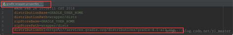 gradle问题 aapt2 error和 aapt exe finished with non zero exit value 1或者