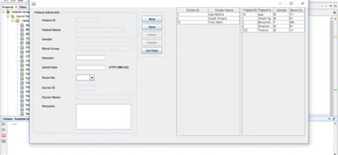 hospital management system in java using netbeans with