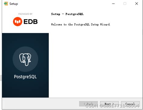 postgresql安装详细教程 postgresql安装教程 csdn博客