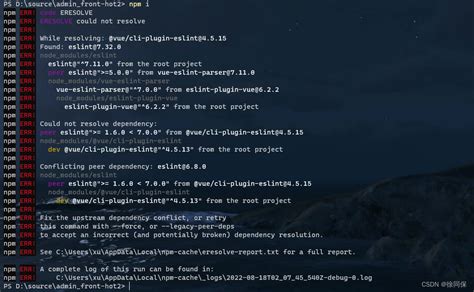 npm err eresolve could not resolve（npm 装包报错） npm err eresolve could