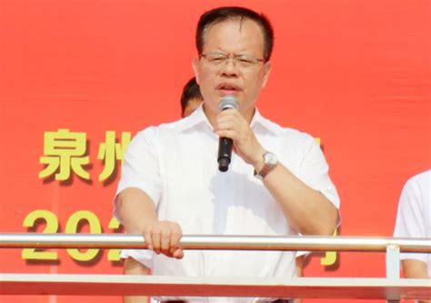 泉州芯谷南安新能源智造产业园开工！首个入驻项目同日开工，总投资约140亿元！ 人民号