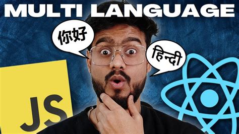 react multi language app i18next tutorial with react js youtube