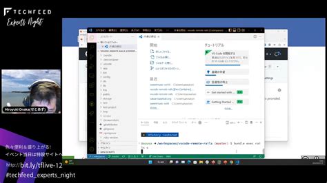 vs codeとdockerのイマドキのつきあい方 dev containers codespacesとdockerを組み合わせる