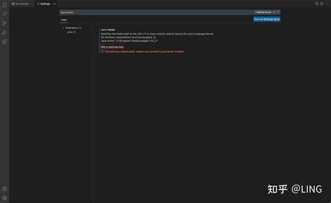 vscode简单搭建java环境 知乎