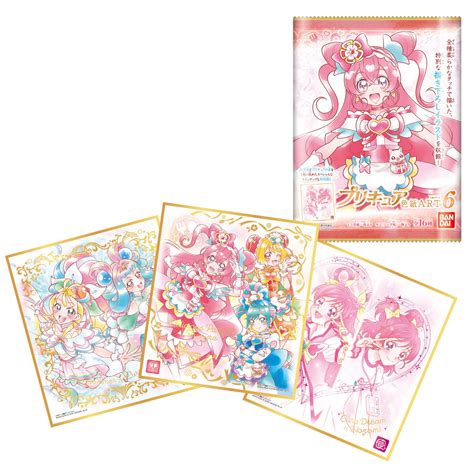 プリキュア 色紙art6｜発売日：2022年3月7日｜バンダイ キャンディ公式サイト
