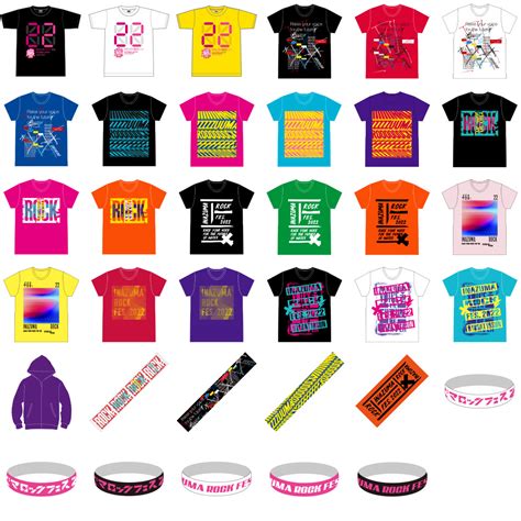 イナズマロック フェス 2023 On Twitter イナズマロック フェス 2022 オフィシャルグッズ👕🛒通販受付中‼️ 📅本日8