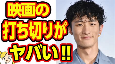 岩本照の「モエカレ」が続々と上演打ち切りになる裏事情に一同驚愕‼コロナから復活したのにまたお休みしてしまう⁉【おしえて！くじら先生