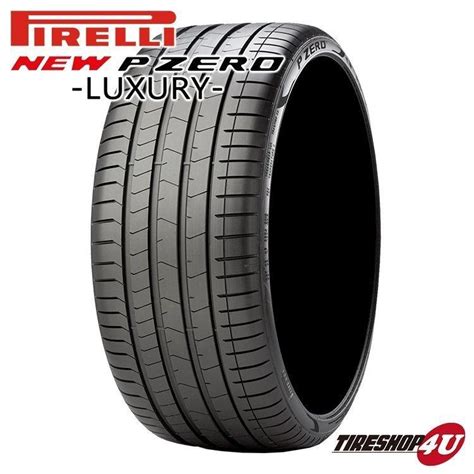 255 35r19 Pirelli ピレリ New P Zero Luxury Pz4 ☆ Rft Bmw承認 255 35 19 96y