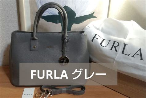 Furla フルラ バッグ