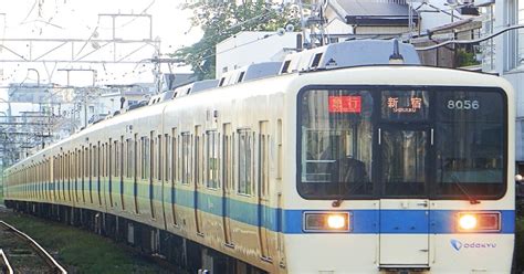 小田急沿線住み鉄道ファン日記 【まさかの衝撃展開に】小田急電鉄8000形8056f 4両固定編成・2009年度リニューアル車 、廃車除籍処分に