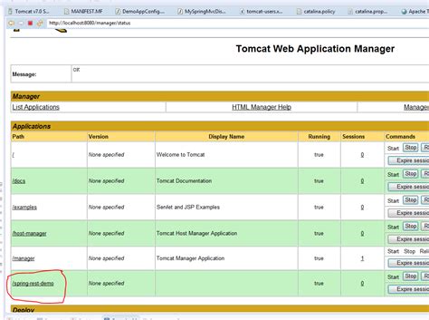 java tomcat7 doesn t initialize my spring configuration