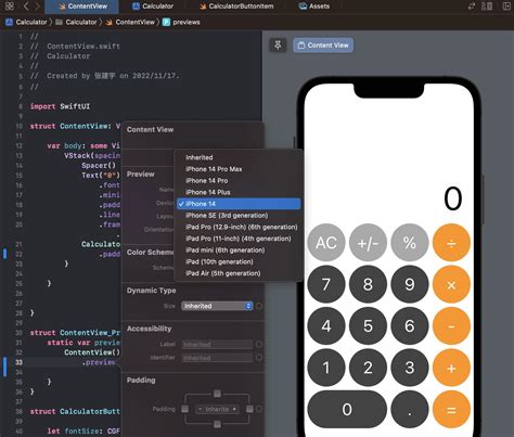 swiftui previewdevice not showing up in preview stack overflow