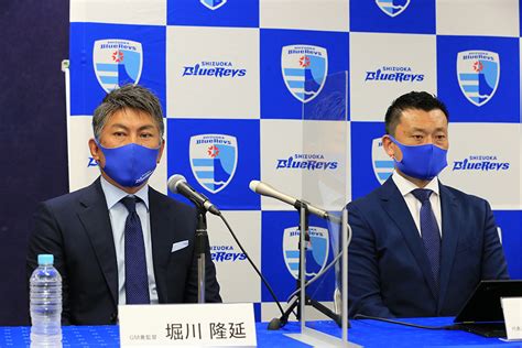 【ラグビー】ヤマハ、プロクラブ「静岡ブルーレヴズ」で新リーグ参入へ 五郎丸歩もフロント入り Spread