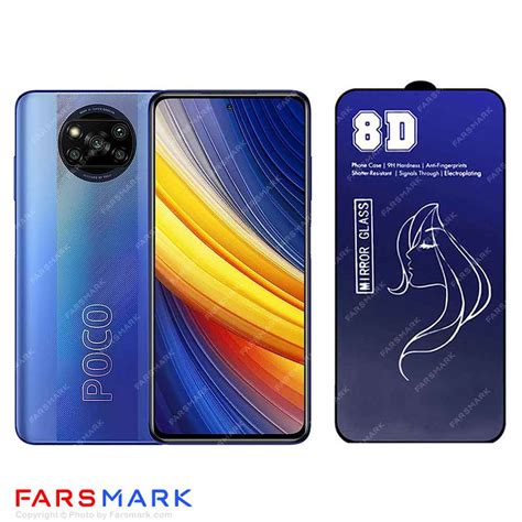 قیمت گلس تمام صفحه Super D شیائومی Xiaomi Poco X3