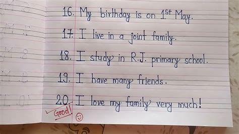 Myself 20 Lines About Myself Short Essay On Myself Youtube
