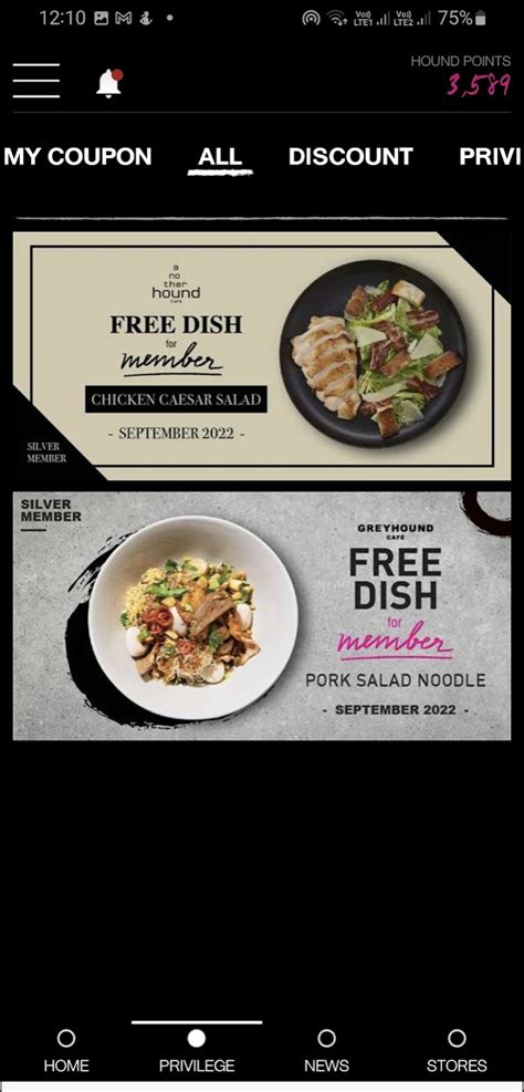 กลยุทธ์สร้างฐานลูกค้า ใจถึง แจกจริง กับ บัตรสมาชิก Greyhound Café Loga