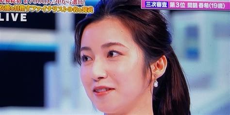 チコ On Twitter 第3位の間鍋春希さん めっちゃ可愛かった！！主演顔評価はスゴい😆 私が女優になる日