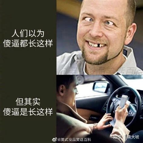 什么是你会开车后才明白的道理？ 知乎