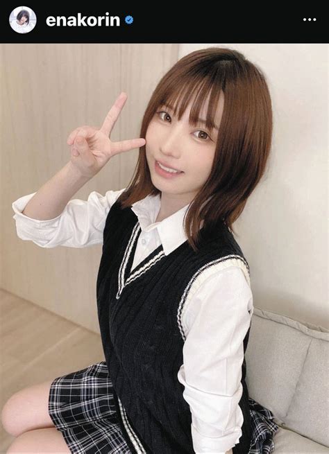 【写真】えなこ、制服風スタイル！：中日スポーツ・東京中日スポーツ