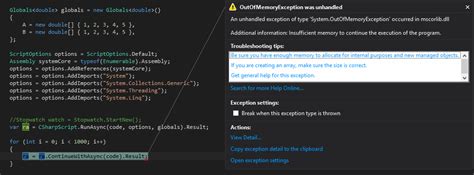 c ripple effect outofmemoryexception stack overflow