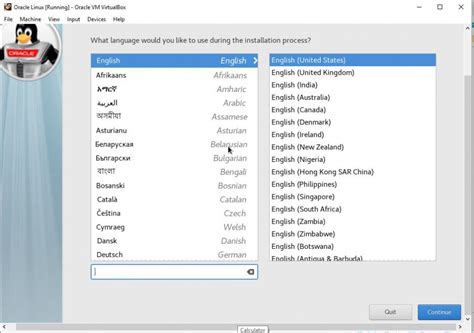 oracle linux installation on virtualbox step by step h2s